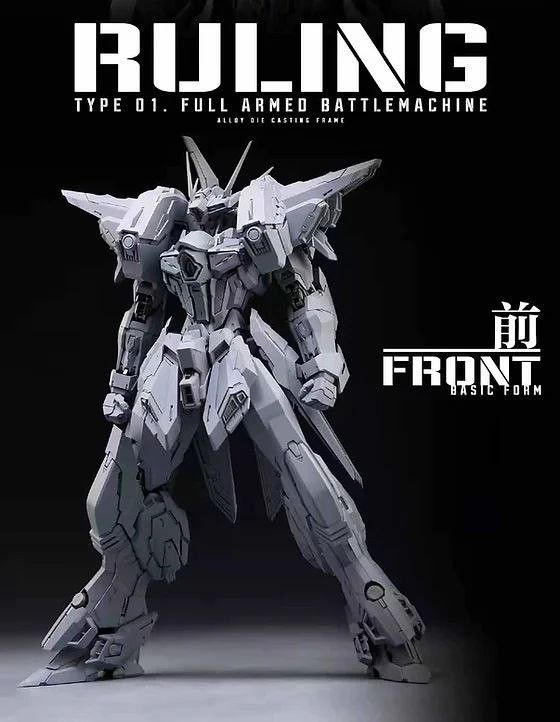 [Pre-order] IN ERA+ Type 01 Full Armed Battlemachine Ruling Model Kit ...