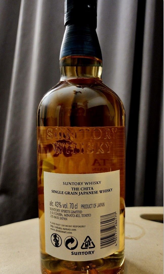 Santory Chita Japanese Single Grain Whisky 700ml, Food & Drinks, Alcoholic Beverages on Carousell