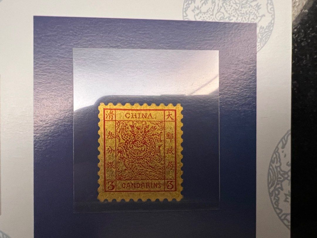 Singapore Mint - 1878 1st Customs Dragon stamp Issue x 3, Hobbies & Toys, Memorabilia ...