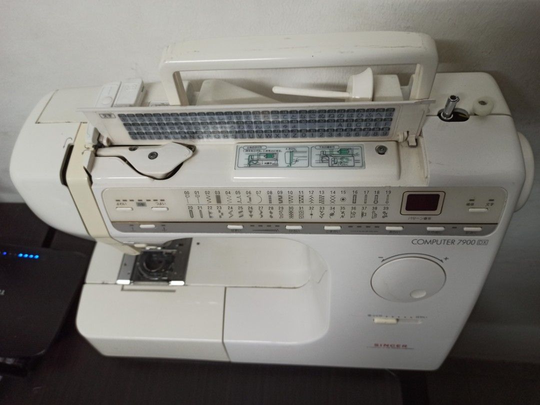 SINGER COMPUTER 7900, TV & Home Appliances, Other Home Appliances on ...