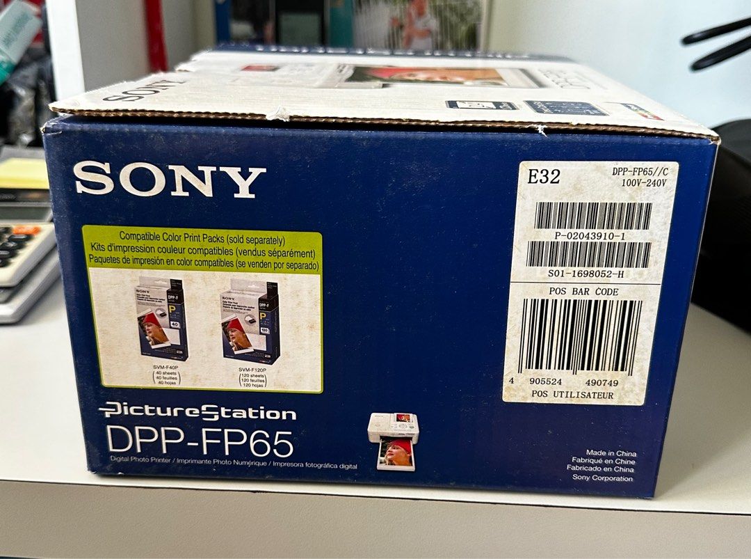 Sony Picture Station DPP-FP65, Computers & Tech, Printers, Scanners ...
