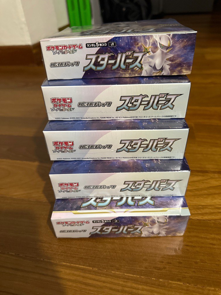 Star Birth Booster Box, Hobbies & Toys, Toys & Games on Carousell