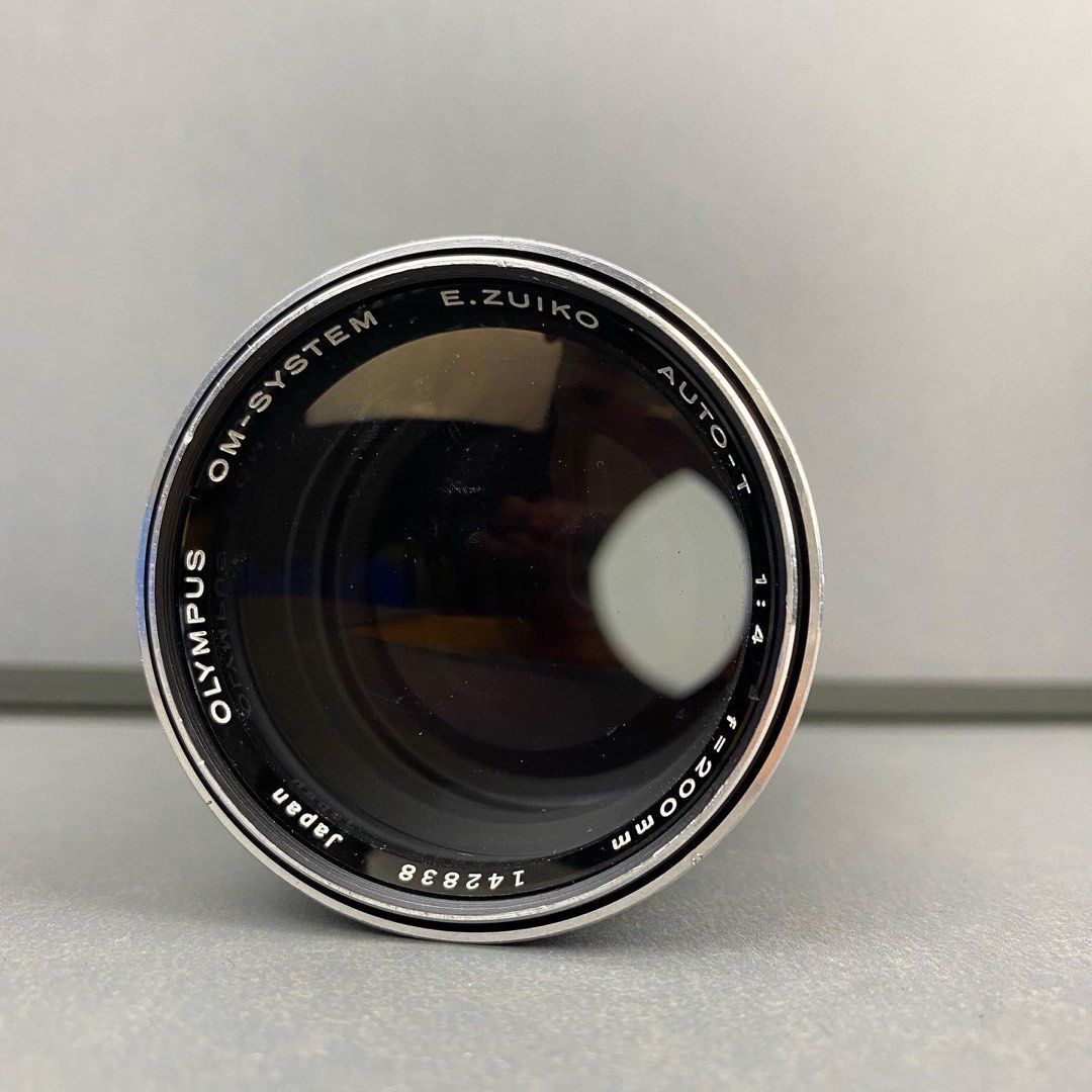 Sun Zoom 200mm, Photography, Lens & Kits on Carousell