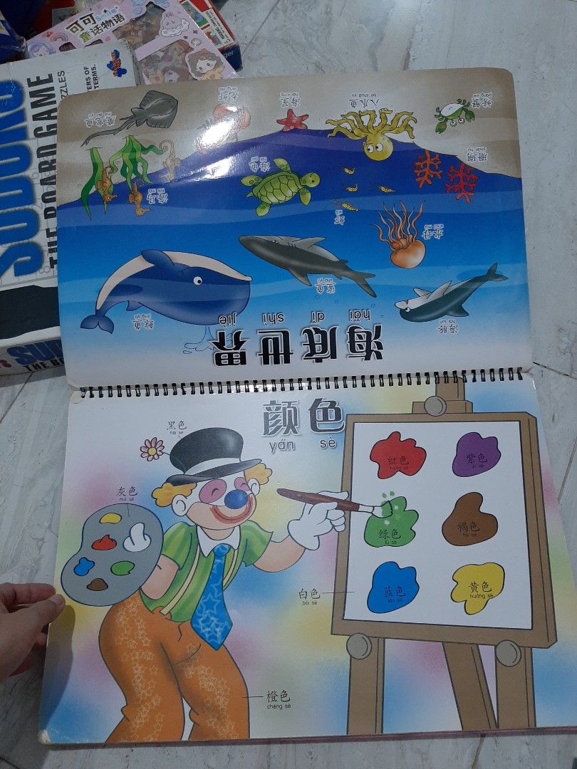 Table charts mandarin, Buku & Alat Tulis, Buku Anak-Anak di Carousell