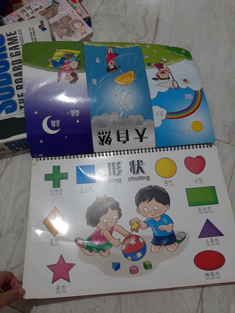 Table charts mandarin, Buku & Alat Tulis, Buku Anak-Anak di Carousell