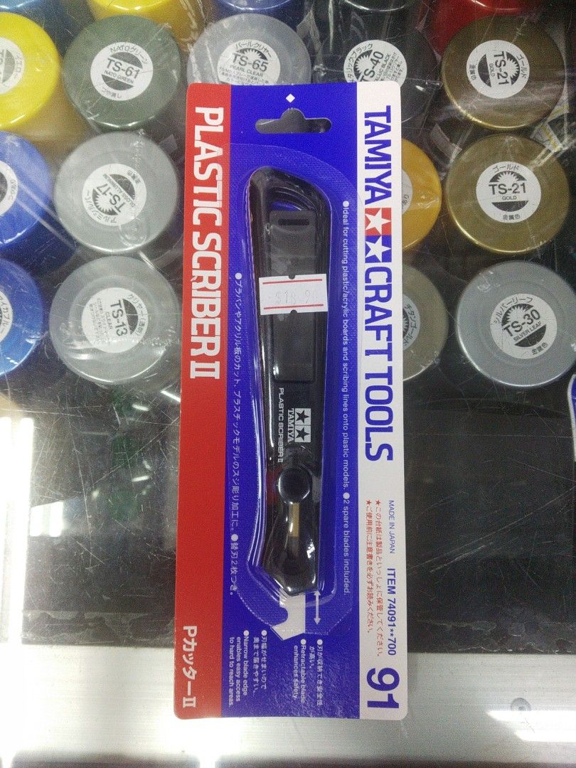 Tamiya Plastic Scriber II, Hobbies & Toys, Stationery & Craft, Craft ...