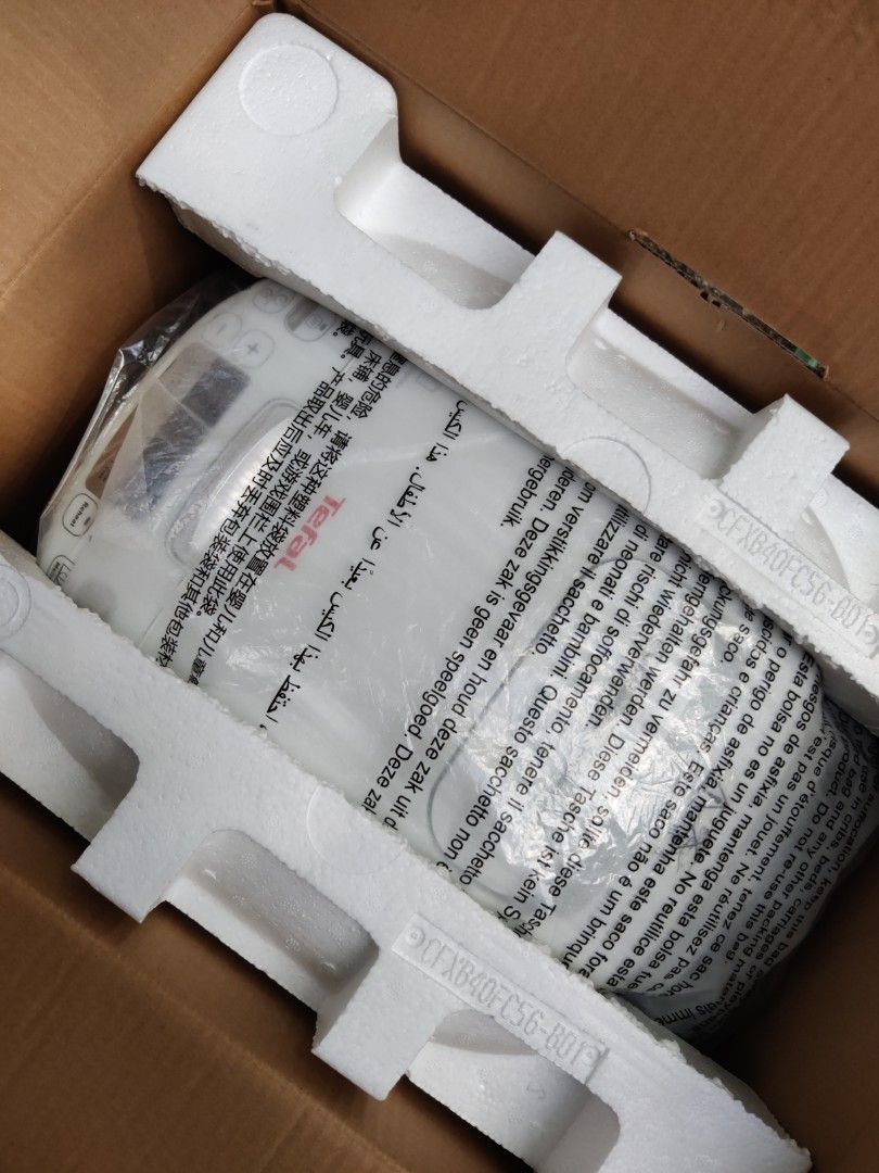 TEFAL RICE COOKER 1.8L (RK7521), TV & Home Appliances, Kitchen ...