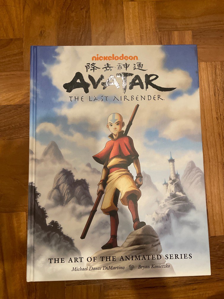 The art of Avatar the last air bender, Hobbies & Toys, Books ...