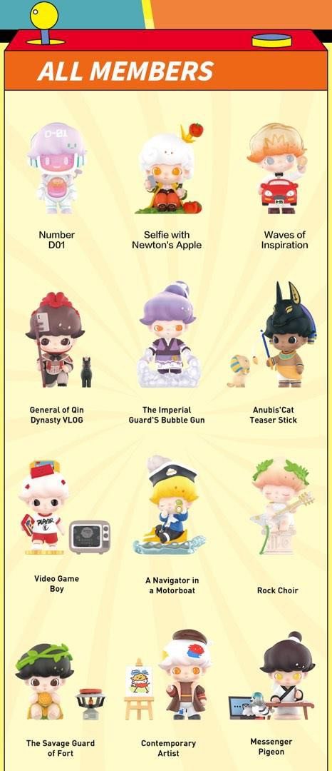 Time roaming Dimoo - Rock Choir, Hobbies & Toys, Toys & Games on Carousell