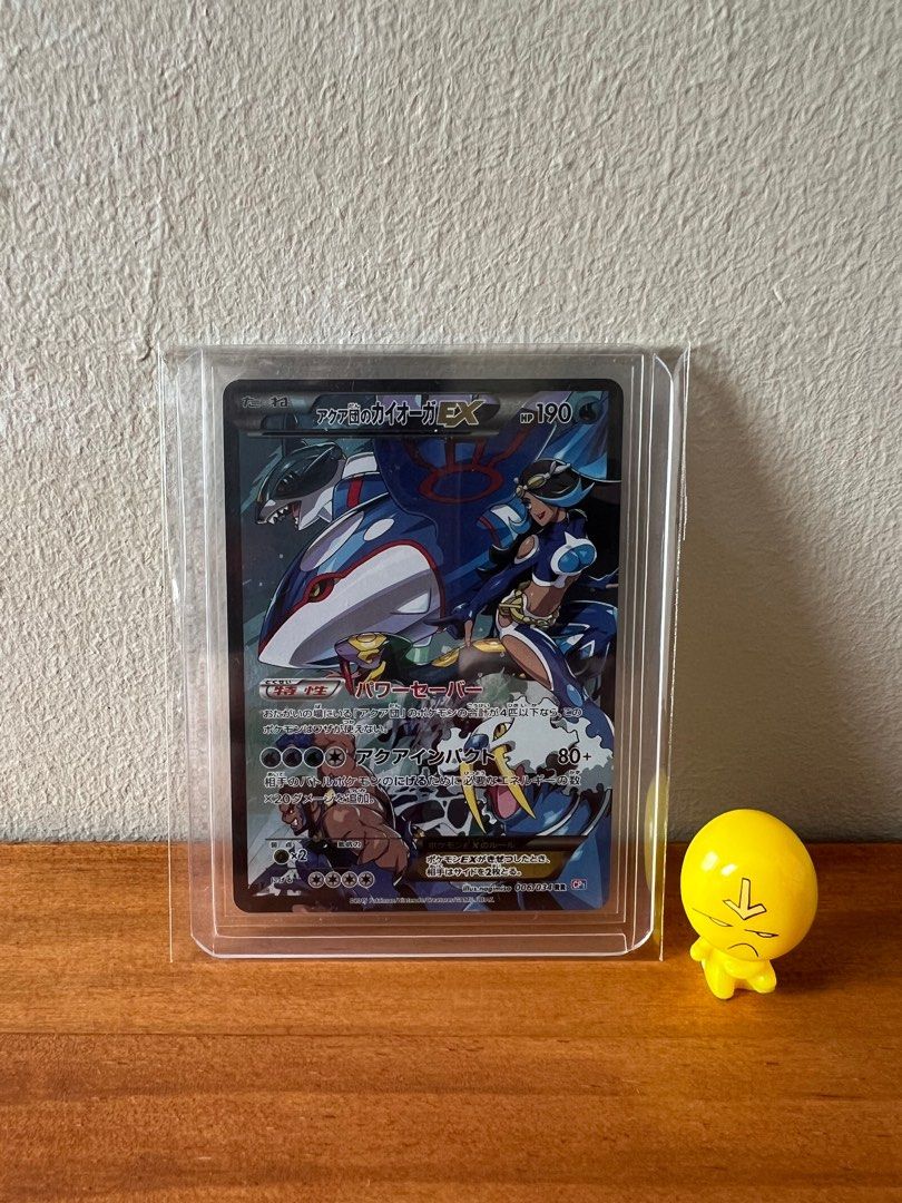 Toploader for Pokemon/One Piece/Digimon/Vanguard/Weiss Schwarz/Duel ...