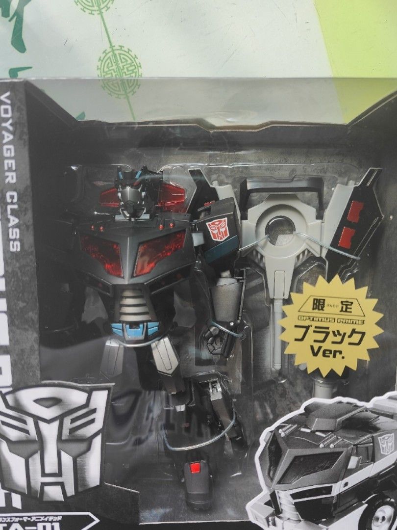 Transfomer, Hobbies & Toys, Toys & Games on Carousell