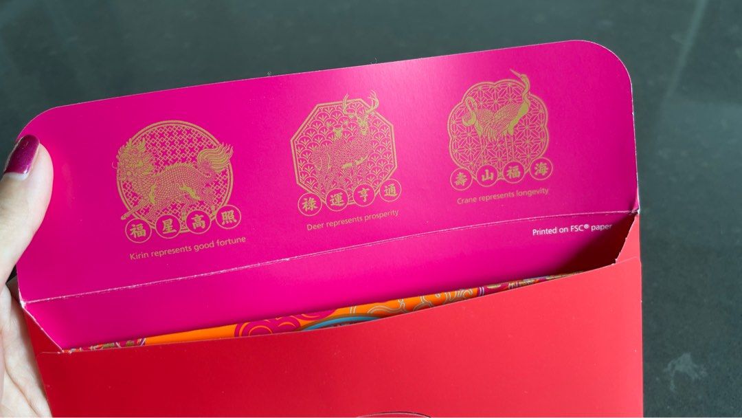 UBS Red Packet 2023, Hobbies & Toys, Stationery & Craft, Art & Prints ...