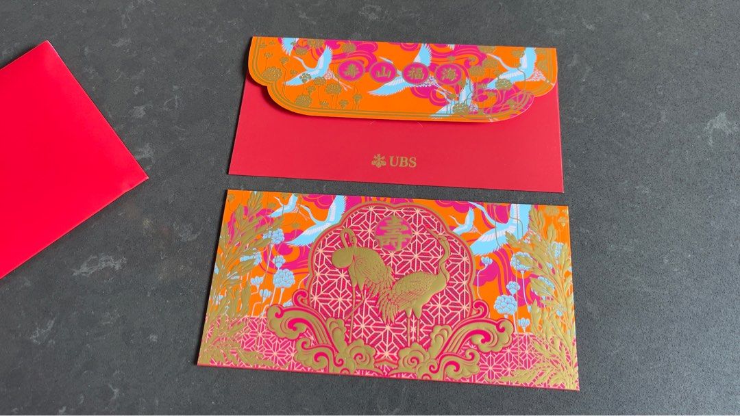UBS Red Packet 2023, Hobbies & Toys, Stationery & Craft, Art & Prints ...