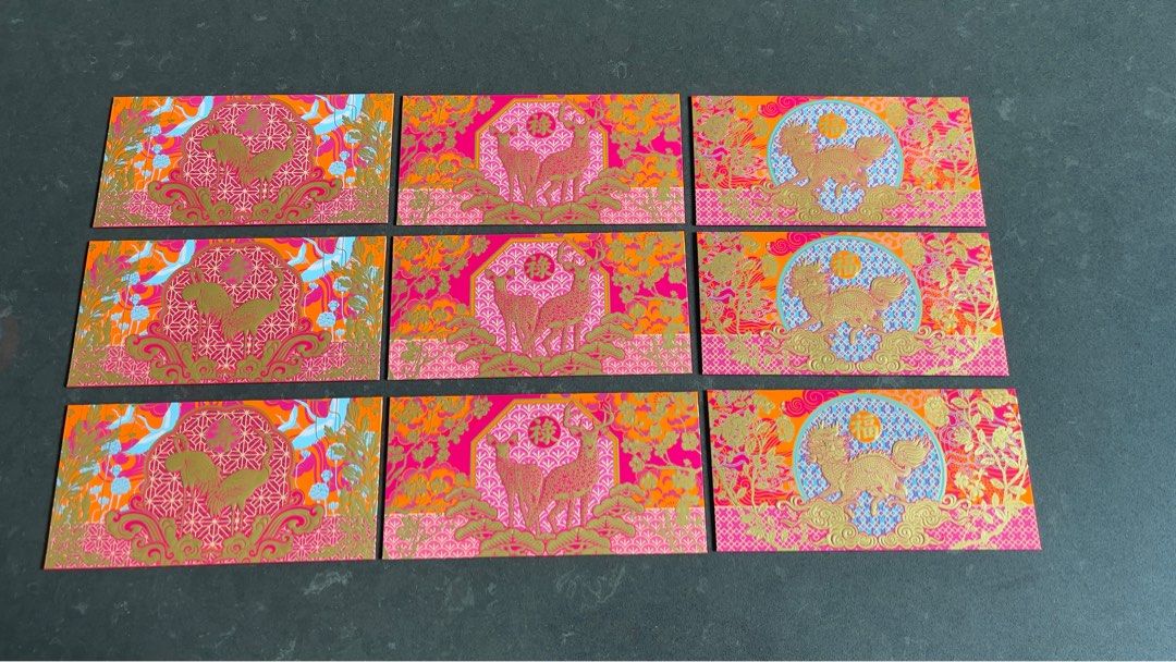 UBS Red Packet 2023, Hobbies & Toys, Stationery & Craft, Art & Prints ...