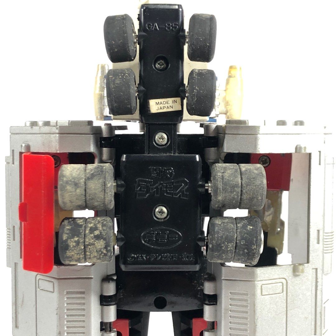 Vintage Daimos Japan Die cast Metal Robot with Daimos Car, Hobbies ...