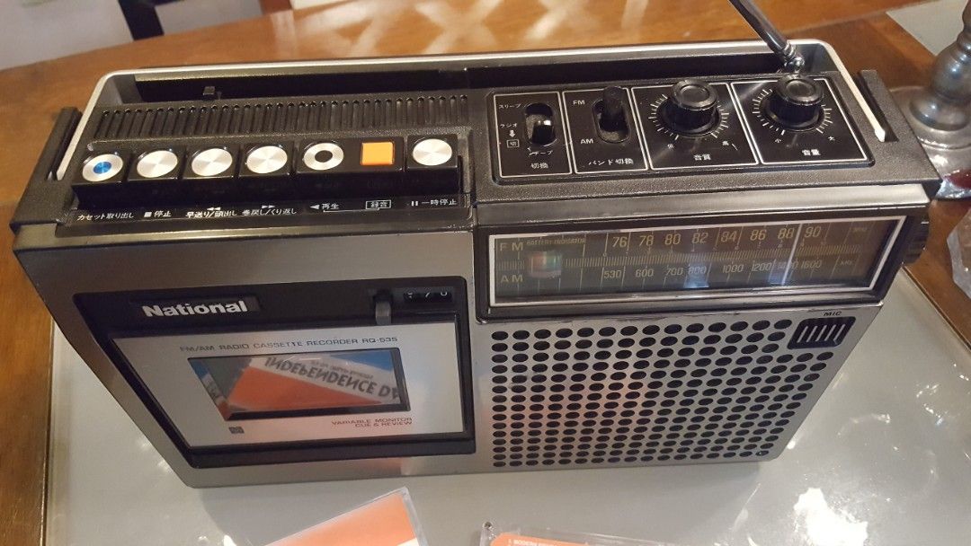 Vintage National Panasonic Radio Cassette Player, Audio, Portable Music ...