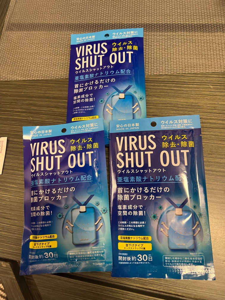 日本Virus shut out 空氣淨化殺菌咭, 興趣及遊戲, 手作＆自家設計, 其他 - Carousell