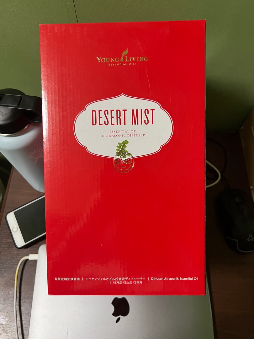 Young Living Desert Mist Diffuser, TV & Home Appliances, Other Home Appliances on Carousell