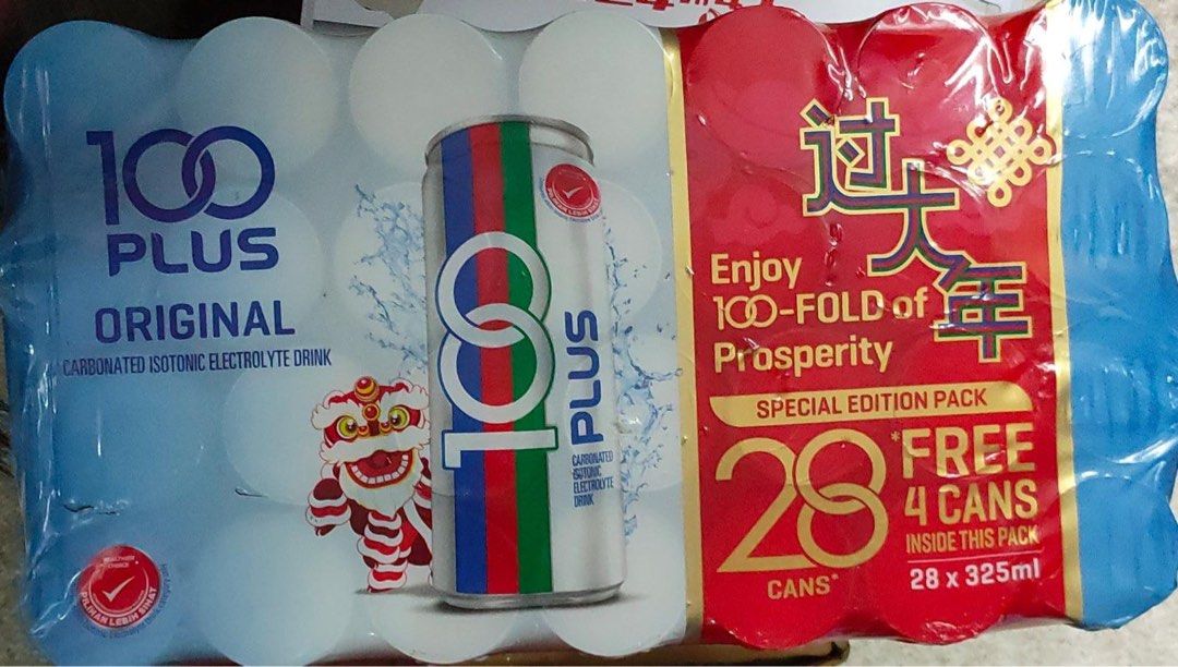 100 plus Isotonic Can drink - Original, Food & Drinks, Beverages on Carousell