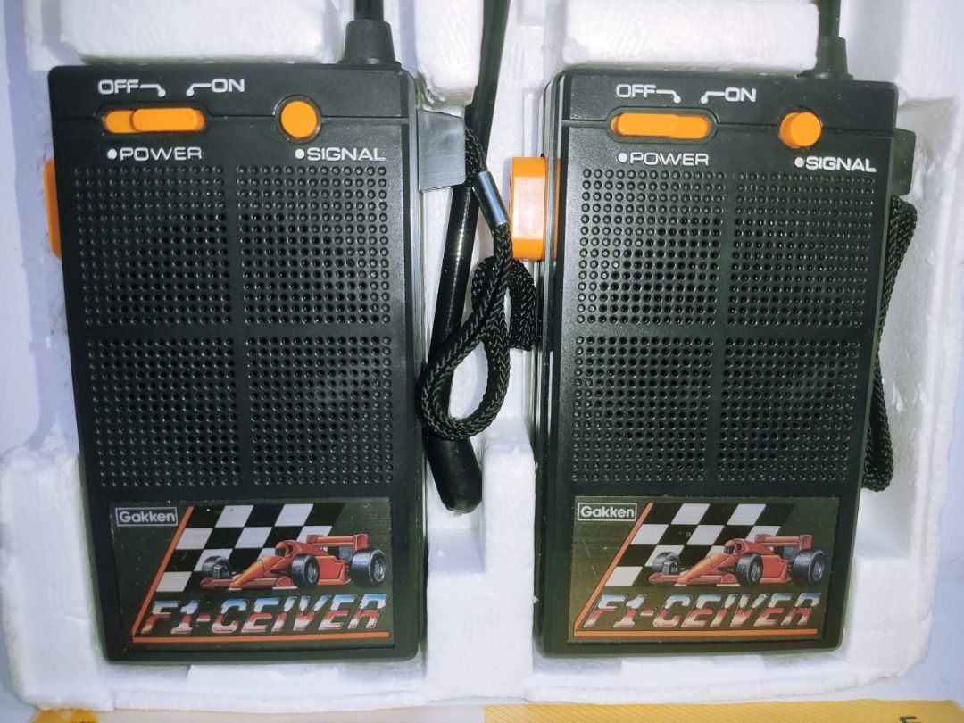 1980s GAKKEN F1-CEIVER GT SERIES TRANSCEIVER WALKIE TALKIE, Hobbies ...