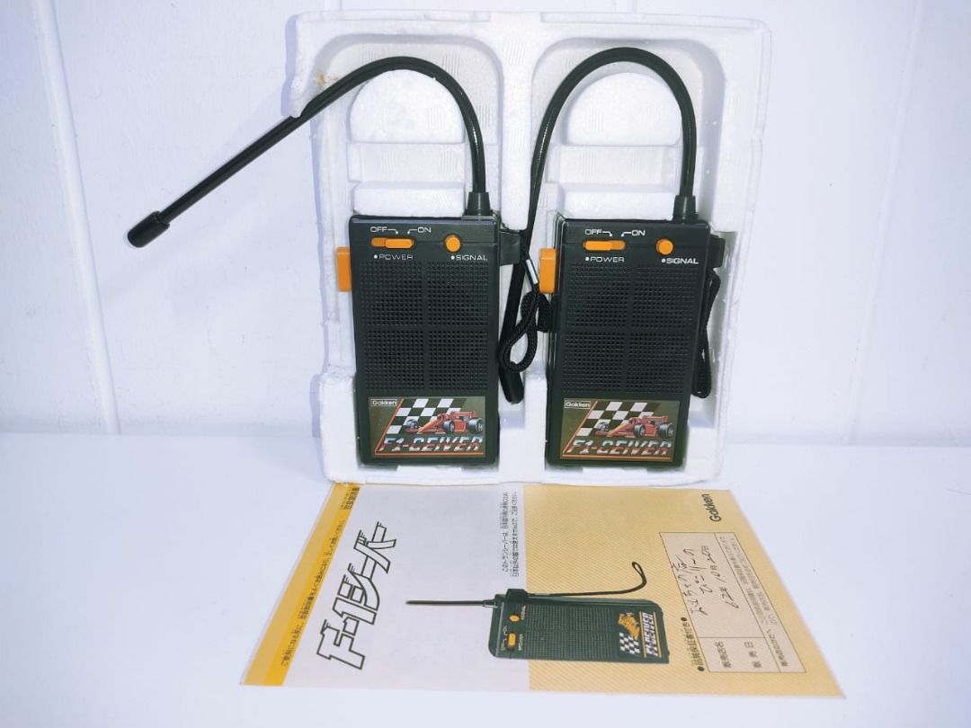 1980s GAKKEN F1-CEIVER GT SERIES TRANSCEIVER WALKIE TALKIE, Hobbies ...