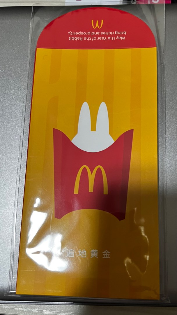 2023 Ang pow / red packet / hong bao, Hobbies & Toys, Stationery ...