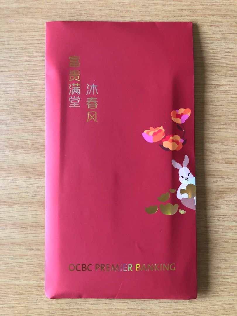 2023 OCBC Premier Banking Red Packets (Ang Pow), Hobbies & Toys ...