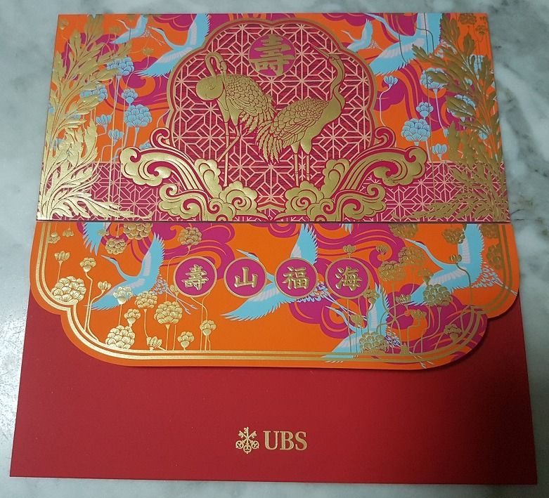 3pcs UBS 2023 Red Packet Set / Ang Bao Pow Pao, Hobbies & Toys ...