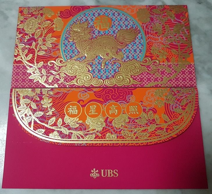 3pcs UBS 2023 Red Packet Set / Ang Bao Pow Pao, Hobbies & Toys ...