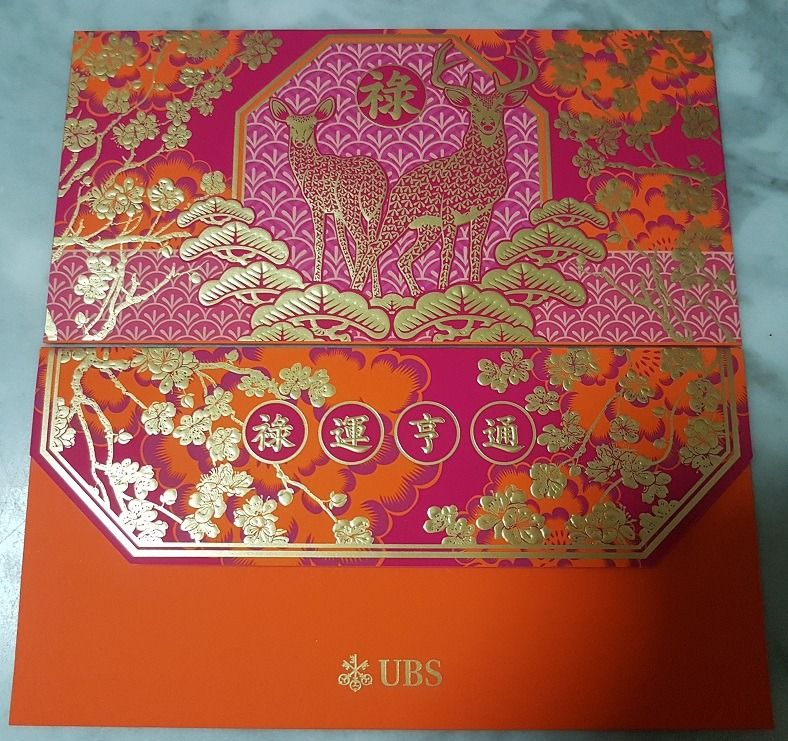 3pcs UBS 2023 Red Packet Set / Ang Bao Pow Pao, Hobbies & Toys ...