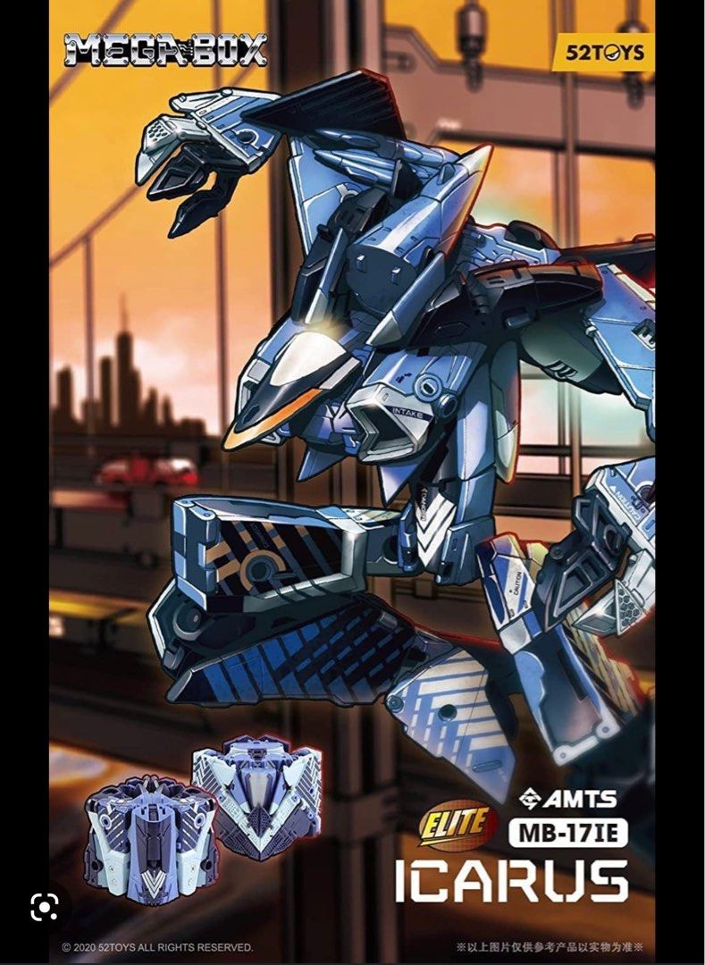 52toys Beastbox/ Megabox Icarus Elite MB-17IE, Hobbies & Toys, Toys ...