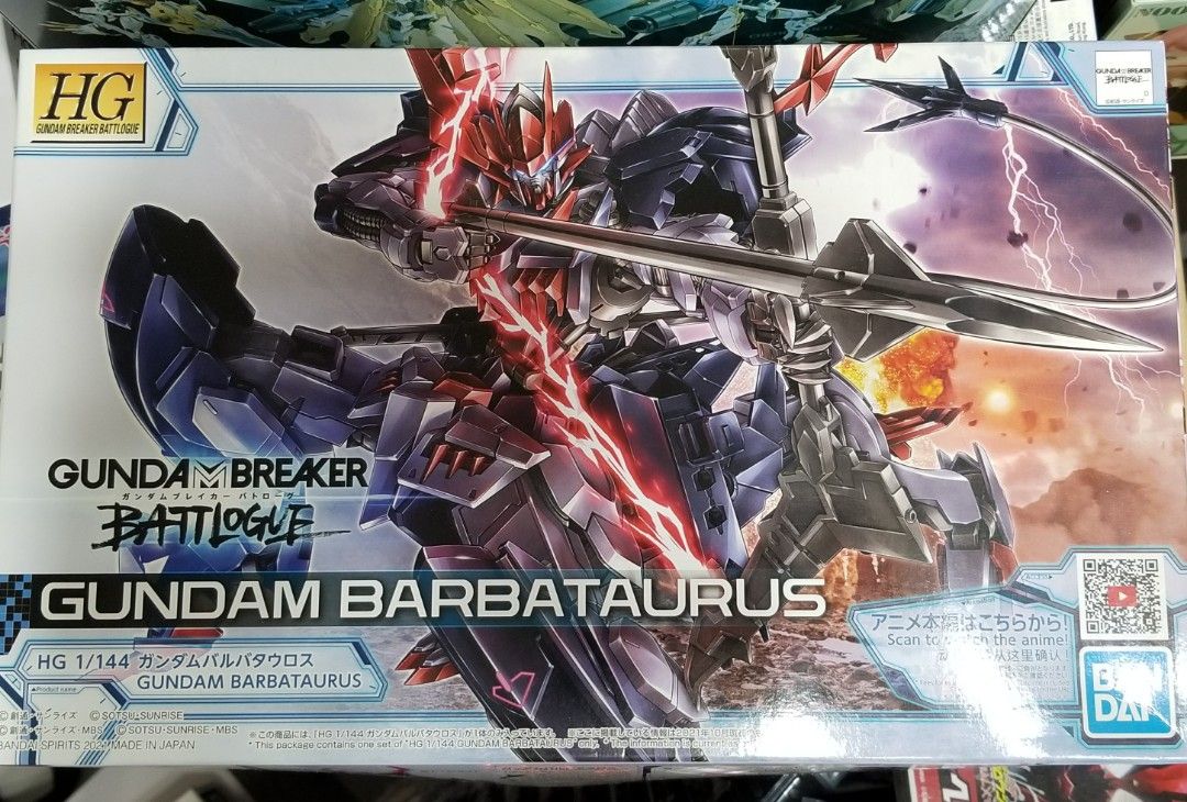 模型 HG 1/144 gundam barbataurus 巴巴托斯高達半人馬座, 興趣及遊戲, 玩具 & 遊戲類 - Carousell
