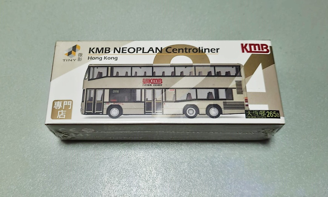 全新 Tiny 城市 KMB24 合金車仔 - 九巴 NEOPLAN 超時代 (265B) KMB NEOPLAN Centroliner 1/110, 興趣及遊戲, 玩具 & 遊戲類 ...