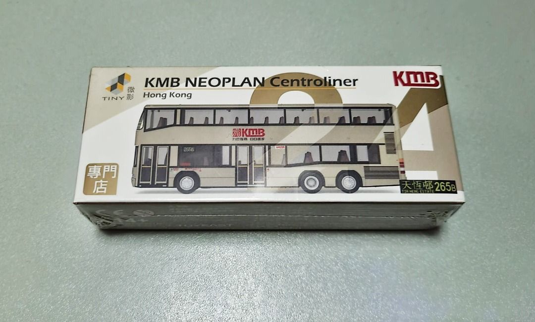 全新 Tiny 城市 KMB24 合金車仔 - 九巴 NEOPLAN 超時代 (265B) KMB NEOPLAN Centroliner 1/110, 興趣及遊戲, 玩具 & 遊戲類 ...