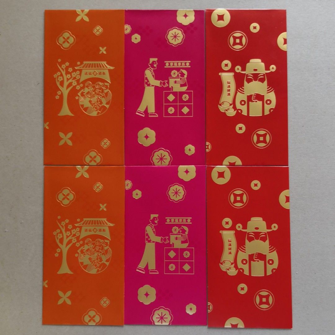 Ang Pow Packets - 2022 Sunway Malls set of 6 pcs (3 design) + 1 ...