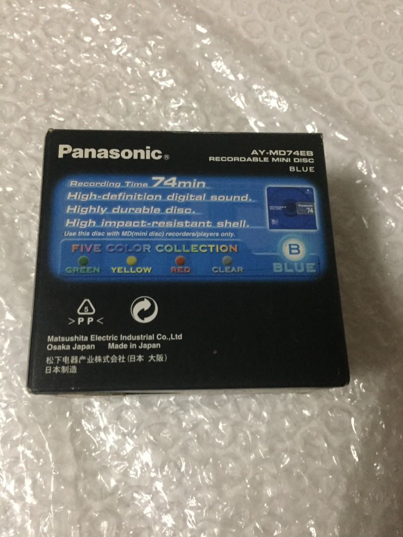Authentic/Original Panasonic Recordable Mini Disc (Made In Japan ...