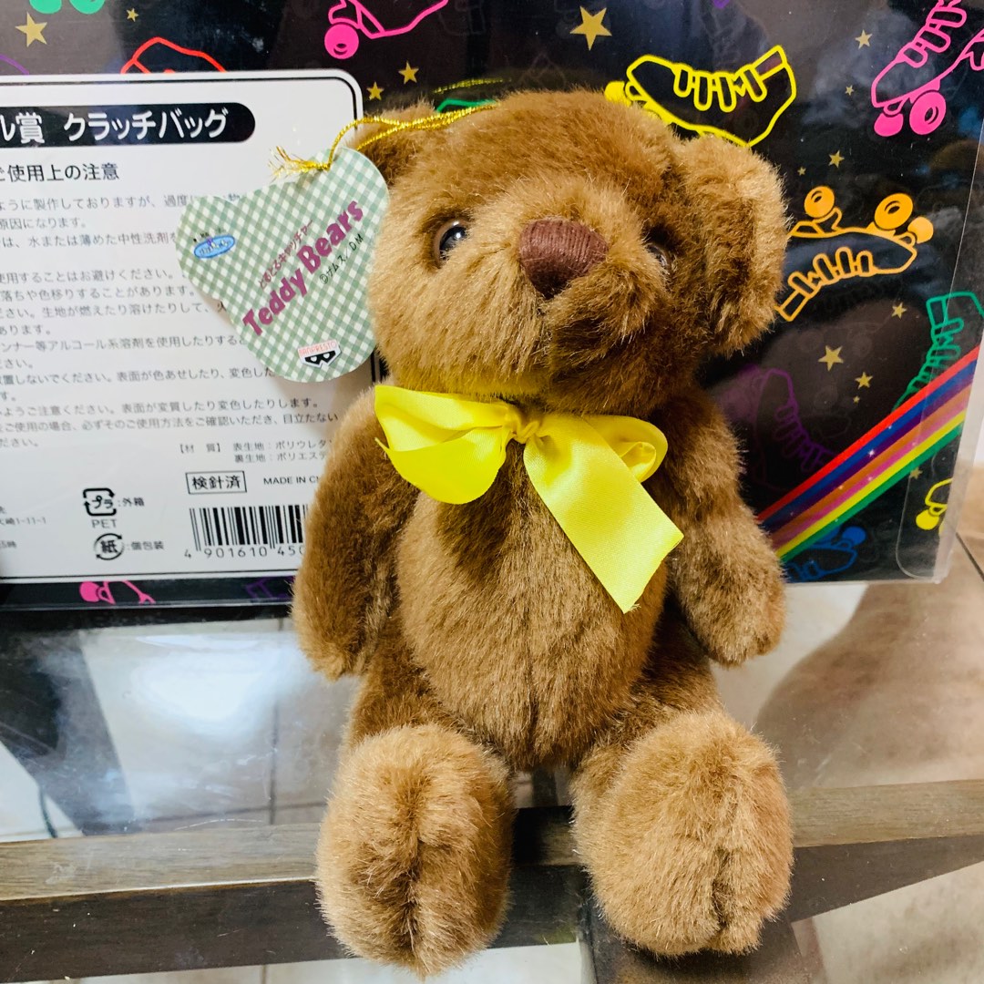 Banpresto Teddy Bears plush w/ paper tag, Hobbies & Toys, Toys & Games ...