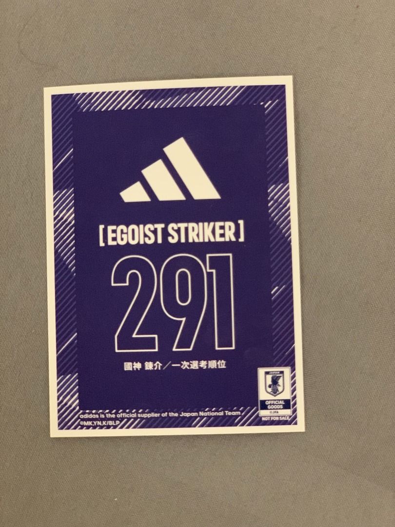 Blue lock x adidas Kunigami, Hobbies & Toys, Memorabilia & Collectibles ...