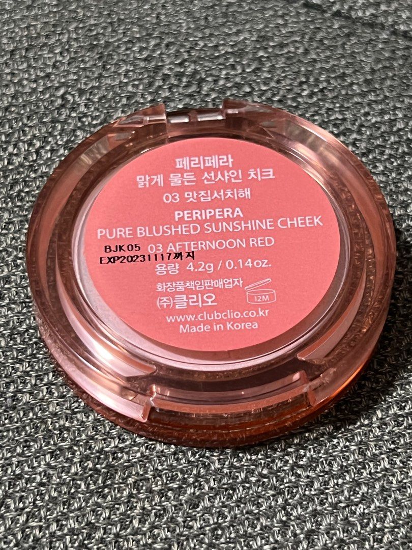 BRAND NEW PERIPERA pure blushed sunshine cheek (shade 03 afternoon red ...