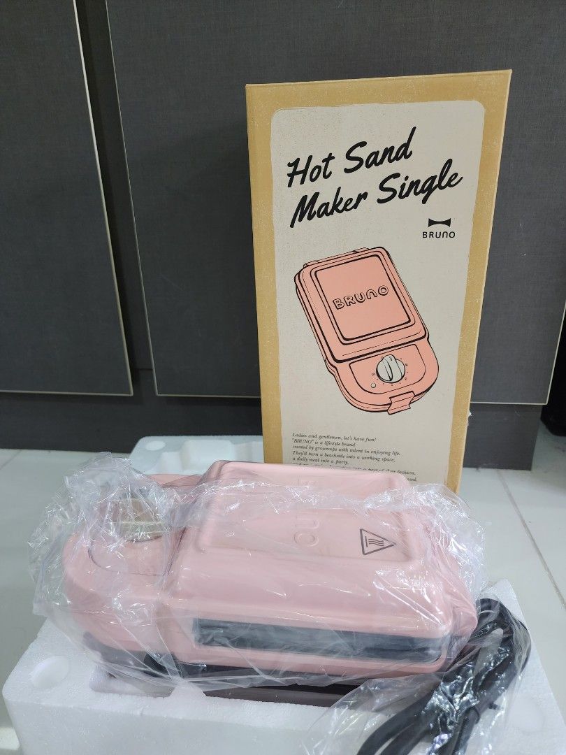 Bruno Hot Sand Maker Single, TV & Home Appliances, Kitchen Appliances, Other Kitchen Appliances ...