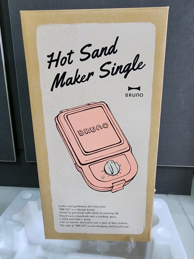 Bruno Hot Sand Maker Single, TV & Home Appliances, Kitchen Appliances, Other Kitchen Appliances ...
