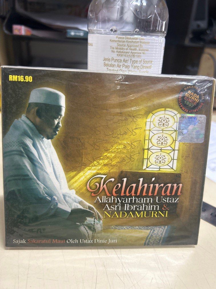 CD Kelahiran - Nada Murni & Allahyarham Ustaz Asri Ibrahim, Hobbies ...