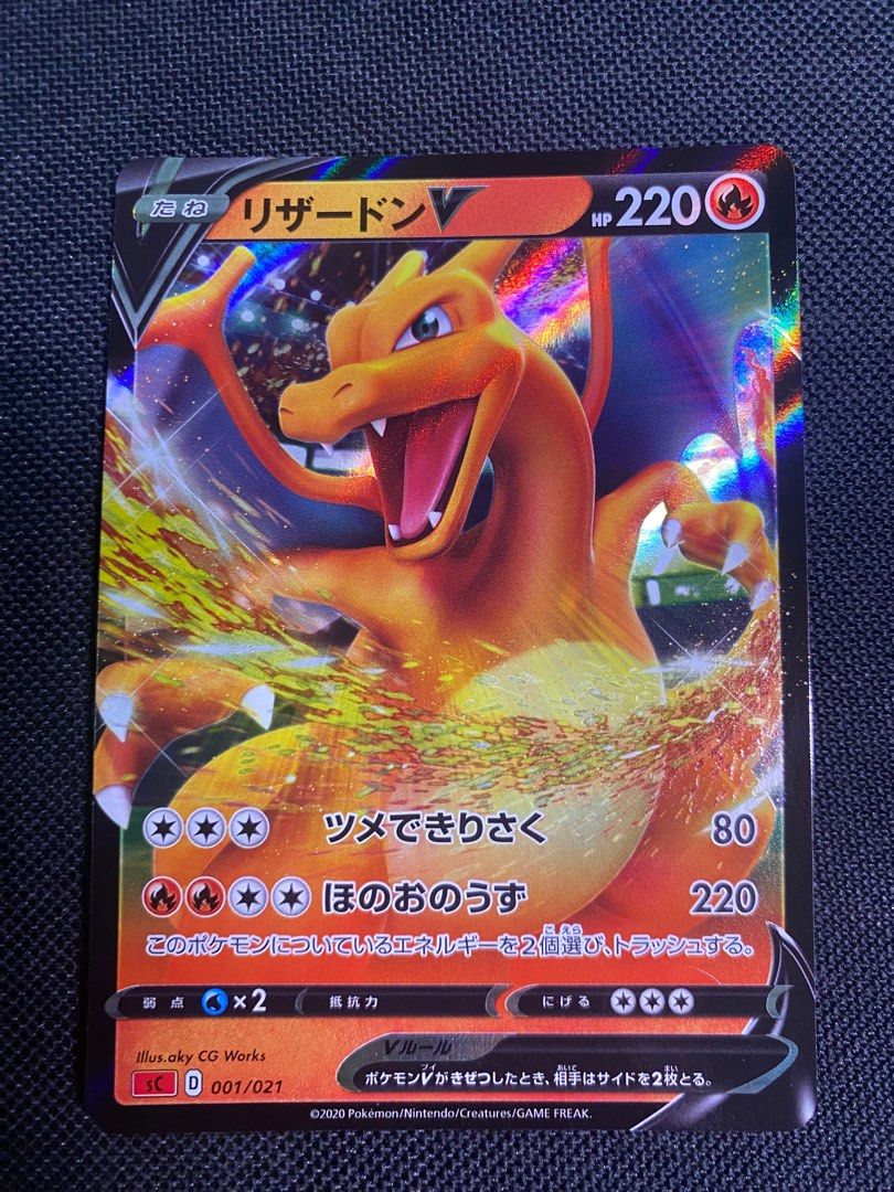 Charizard V deck pokemon card tcg, Hobbies & Toys, Toys & Games on ...