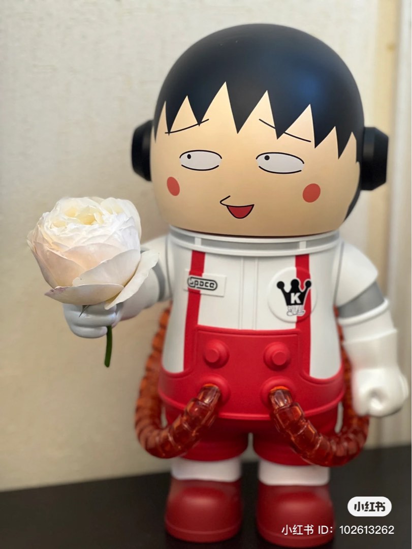 Chibi Maruko Chan Molly 400%, Hobbies & Toys, Toys & Games on Carousell