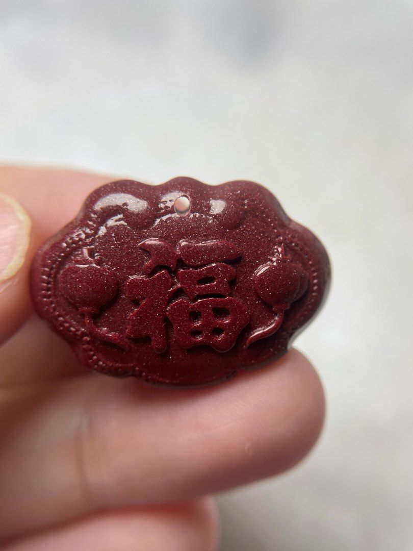 Cinnabar items , Hobbies & Toys, Memorabilia & Collectibles, Vintage ...