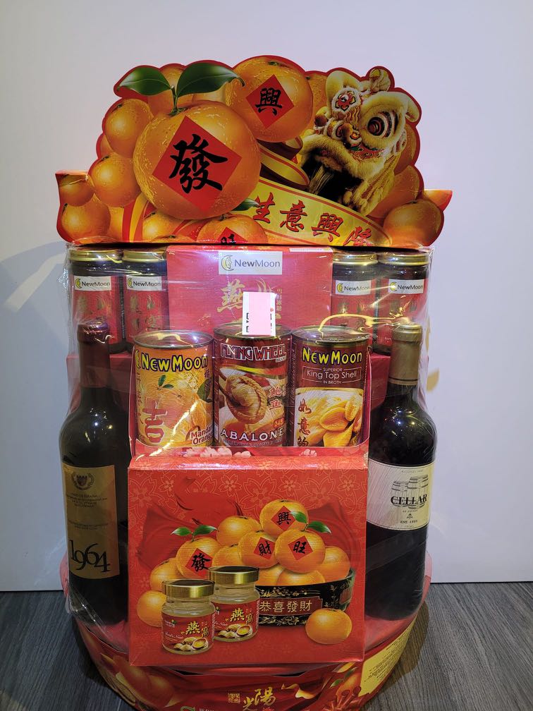 CNY Hamper 1, Food & Drinks, Gift Baskets & Hampers on Carousell