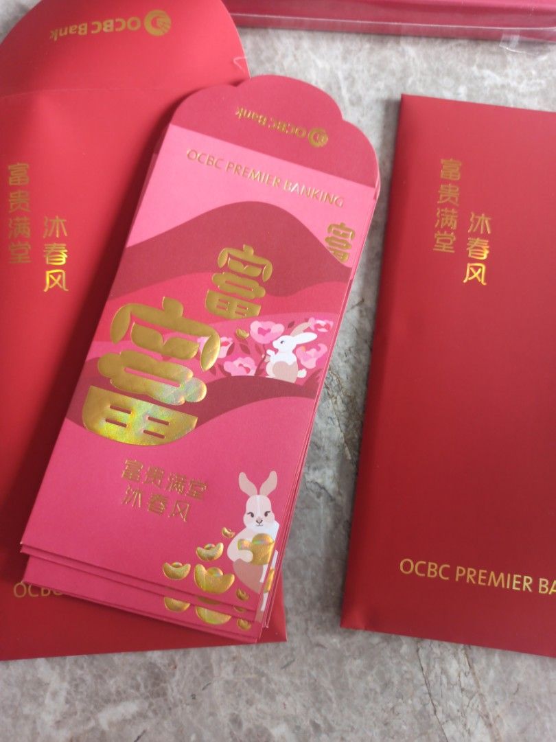 CNY Premier Banking Red Packets, Hobbies & Toys, Stationery & Craft ...