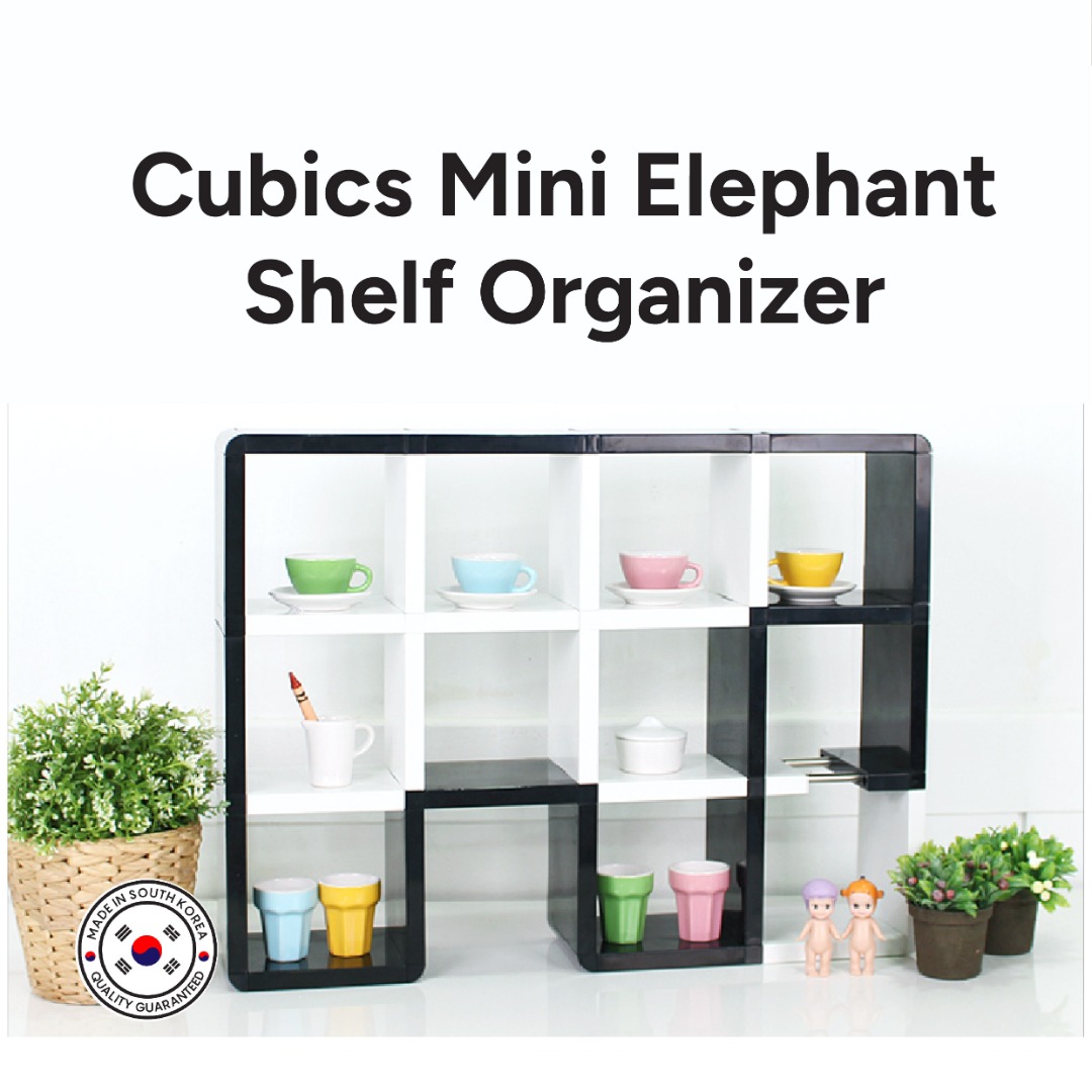 Cubics Mini Elephant Shelf Organizer, Furniture & Home Living ...