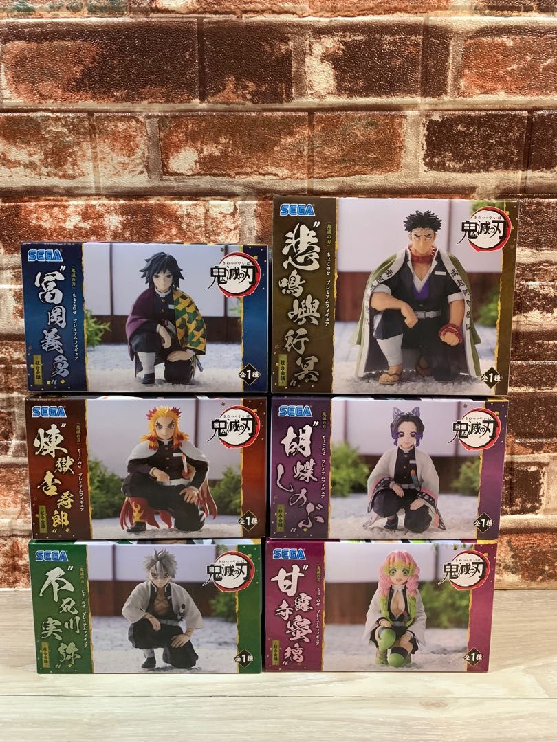Demon Slayer: Kimetsu no Yaiba Hashira Meeting Premium Perching Figure ...