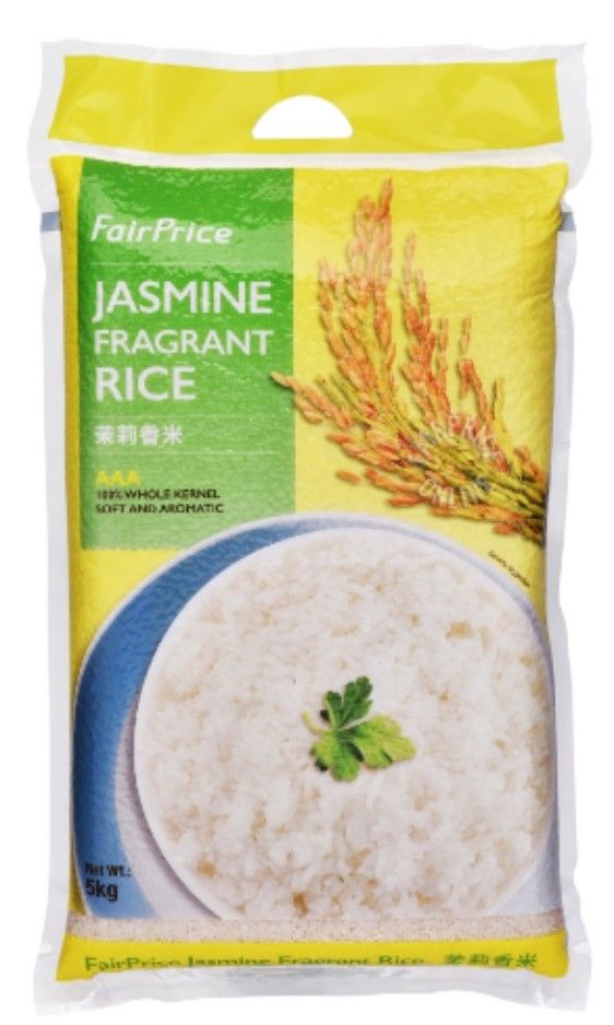 Diapers bebin, Babies & Kids, Bathing & Changing, Diapers & Baby Wipes ...